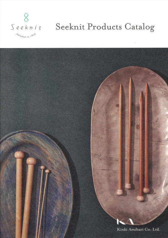 Kinki Amibari Seeknit Catalogue - FREE! – N. Jefferson Ltd.